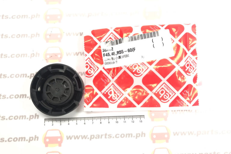 RESERVOIR TANK CAP RADIATOR - MINI R55-R61 - Twincell