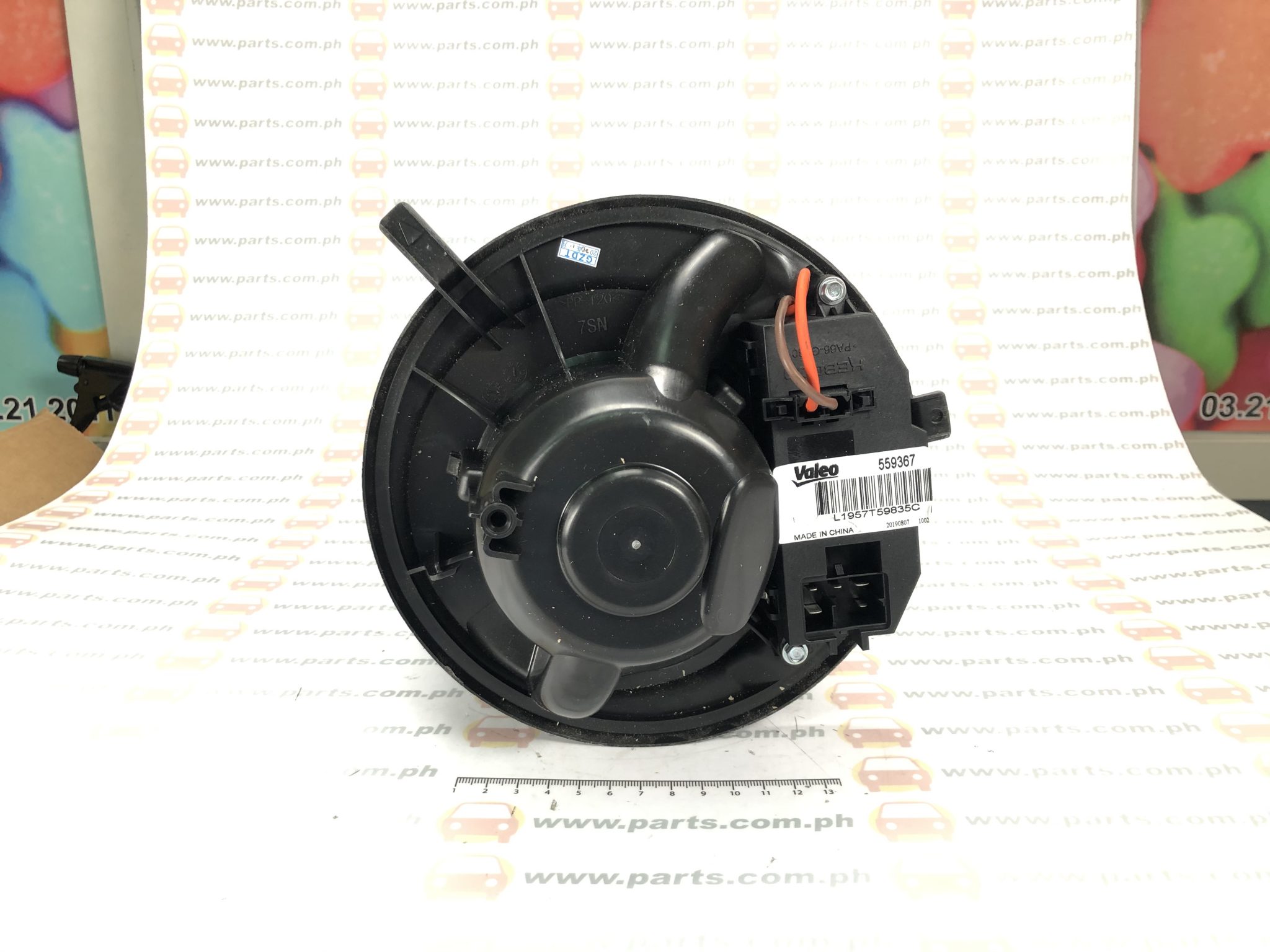 AC BLOWER MOTOR - AUDI A3/Q3/TT/GOLF/JETTA 08-14 - Twincell
