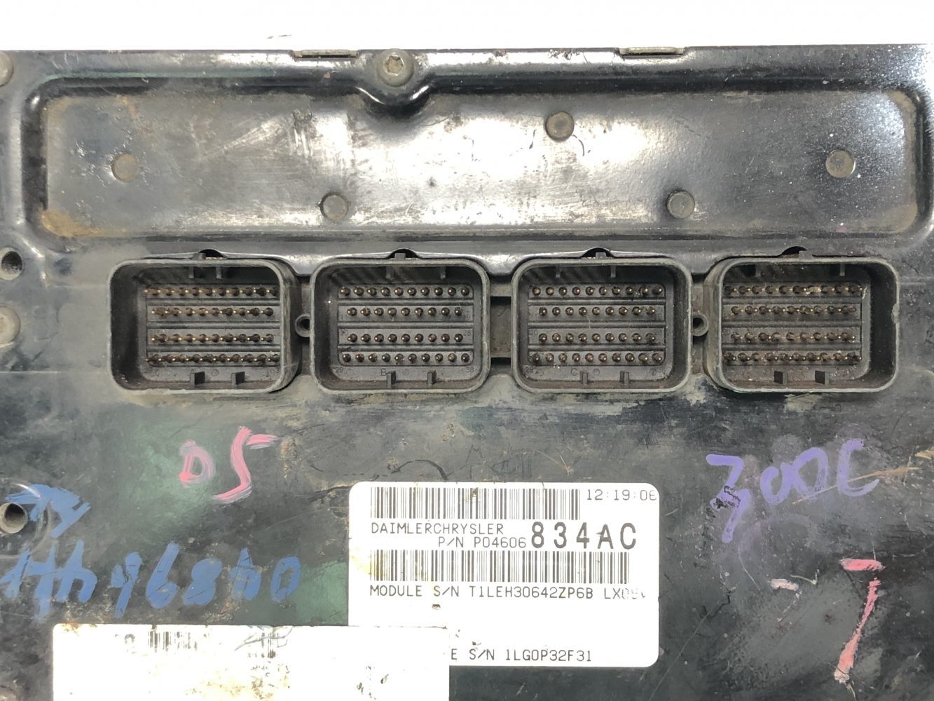 ECM - CHRYSLER 300C - Twincell