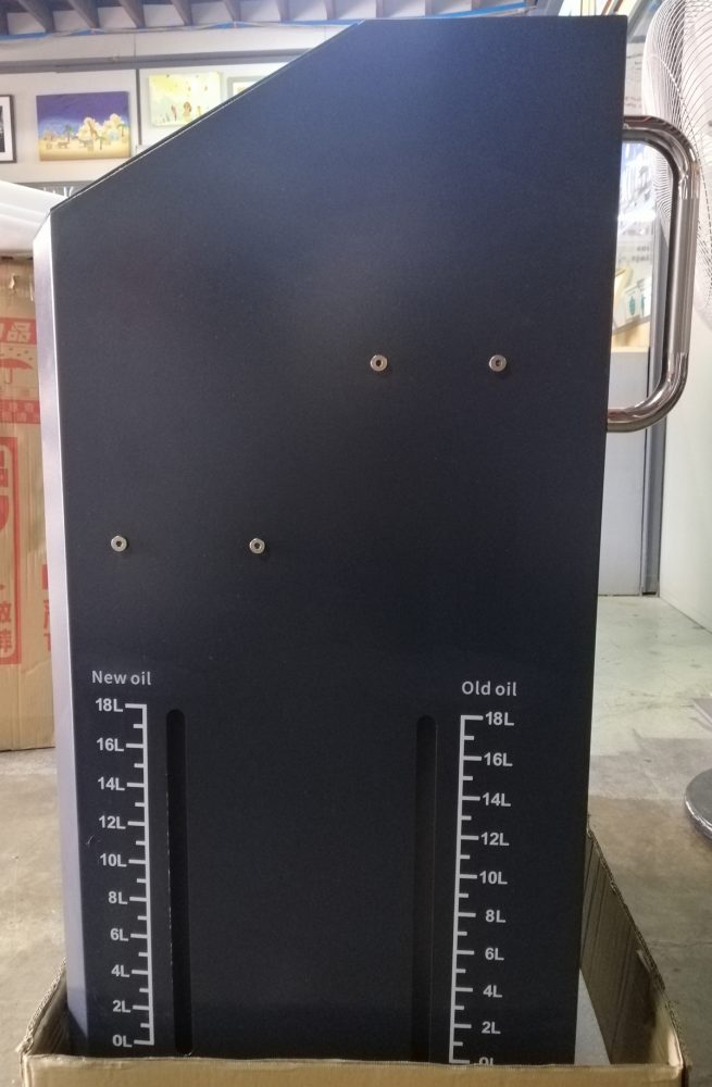 ATF MAINTENANCE EQUIPMENT - Twincell