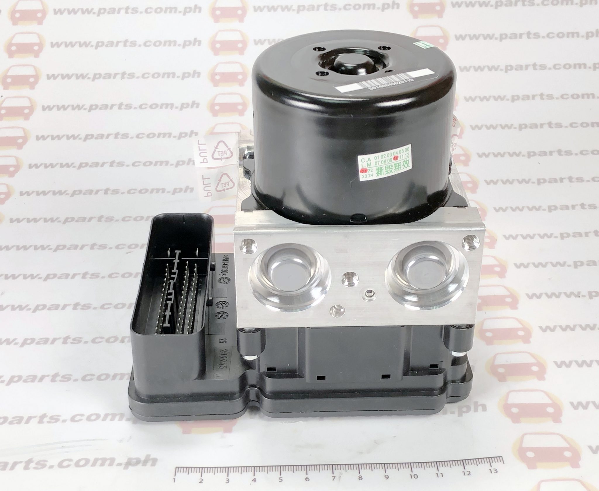ABS PUMP CONTROL MODULE - VW 14-15 1.4L CTHD - Twincell
