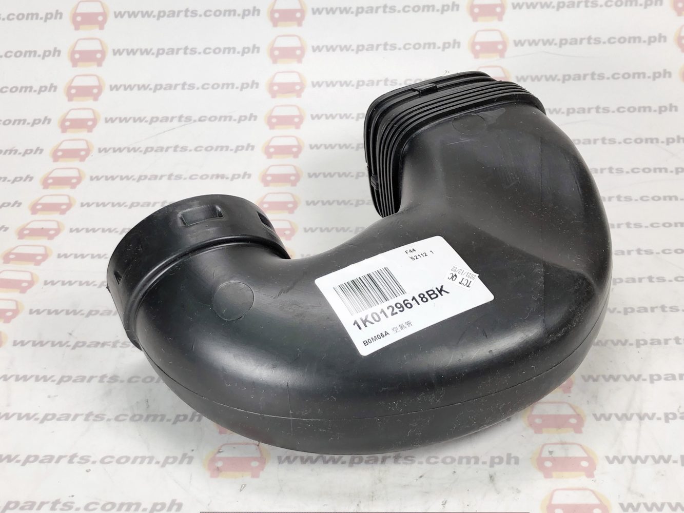 AIR INTAKE HOSE - TOURAN/JETTA/PASSAT 2.0 12-14 - Twincell