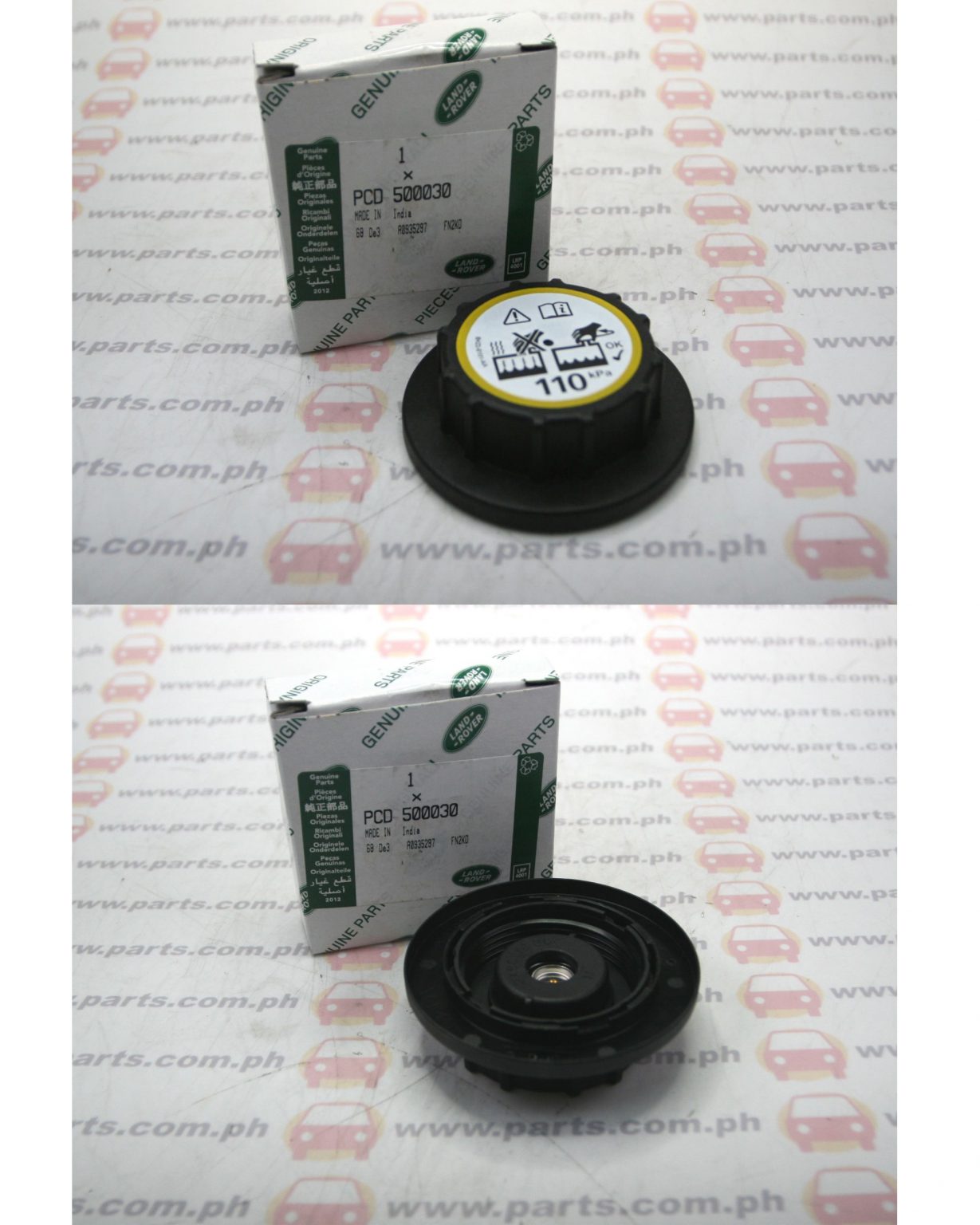 RESERVOIR TANK CAP RADIATOR 84MM - FREELANDER/RRS - Twincell